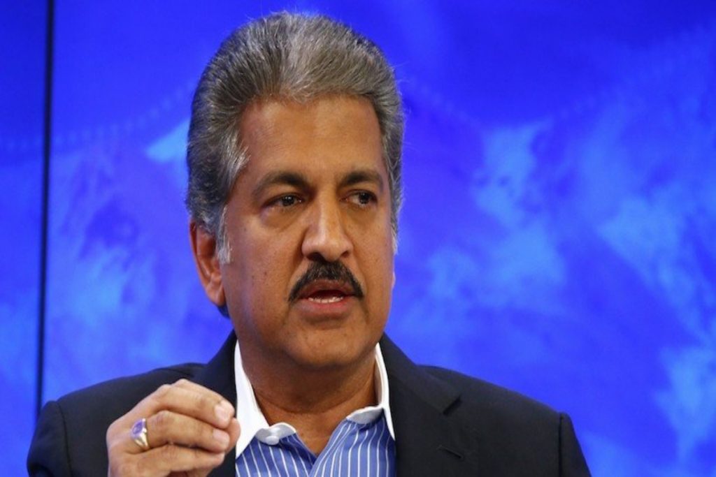 Anand Mahindra Posts Witty Reply After Being Asked About His